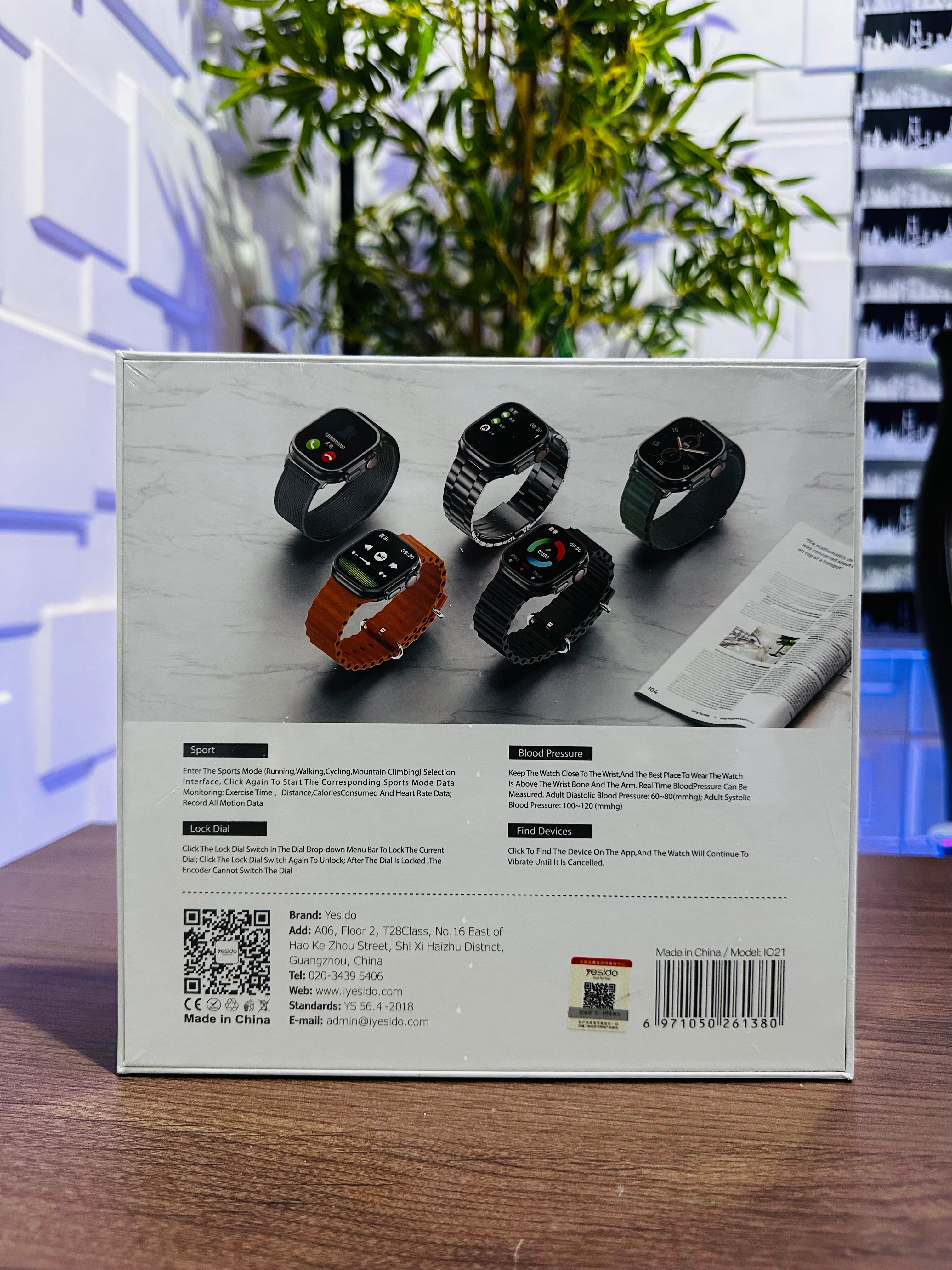 Smart gadgets and accessories – SHOPINVERSE